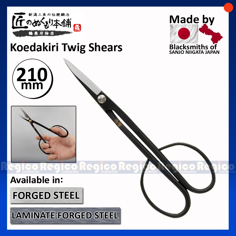 Tsurumaki 210mm Koedakiri Twig Bonsai Tools Shears Flower Floral ...