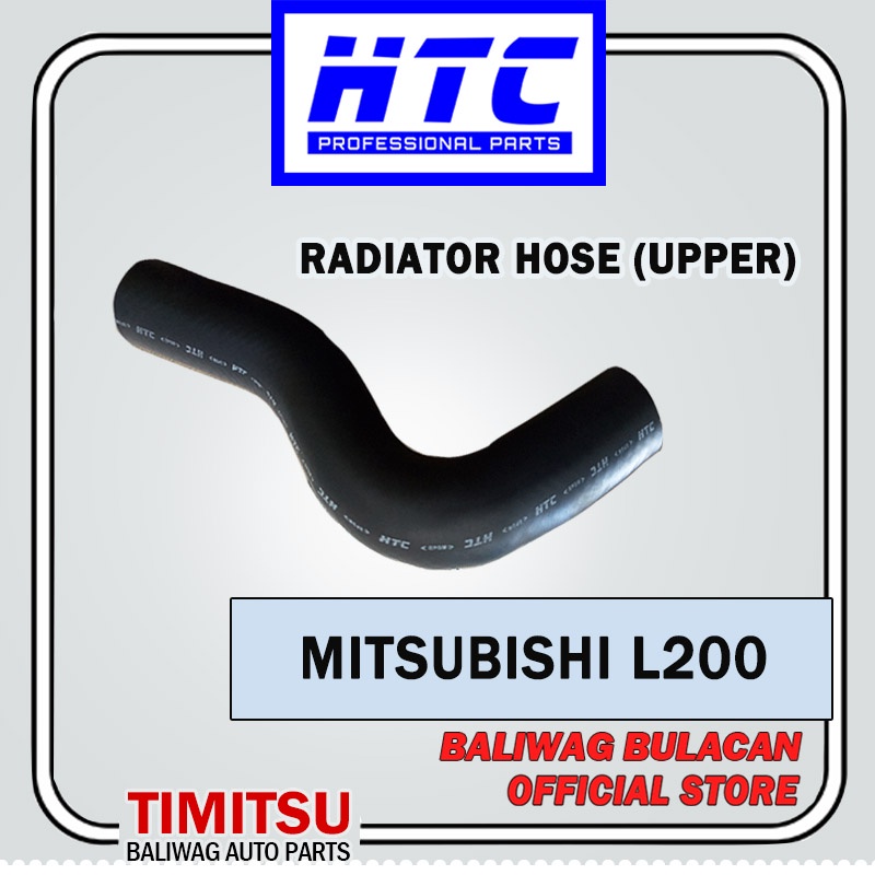 RADIATOR HOSE UPPER MITSUBISHI L200 2005-2015 HR-3135 | Shopee Philippines
