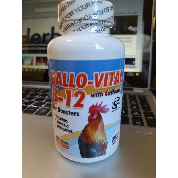 GALLO VITAL B12 with caffeine for roosters 100tabs | Shopee Philippines