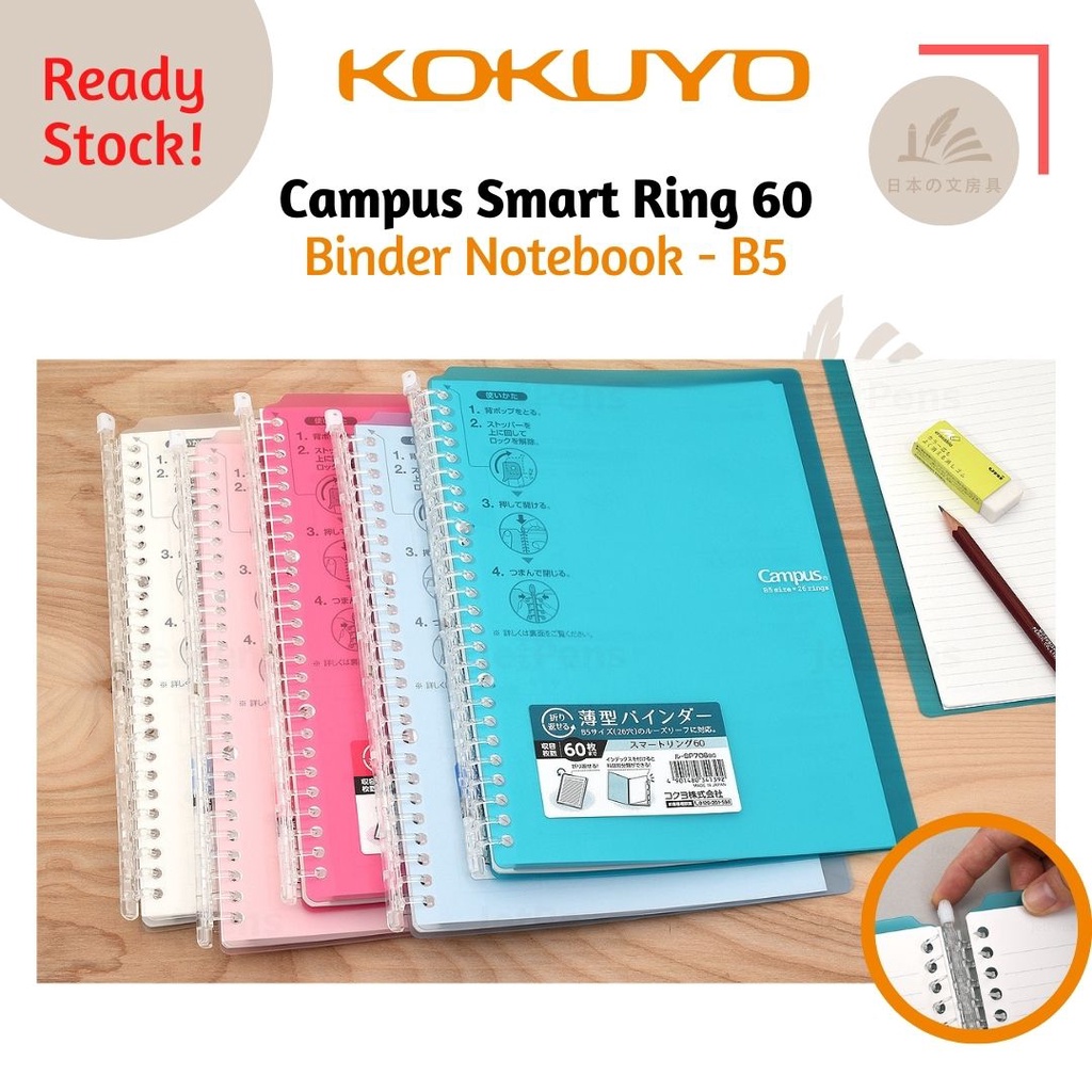KOKUYO Campus Smart Ring Binder 60 Sheet Notebook - B5 | Shopee Philippines