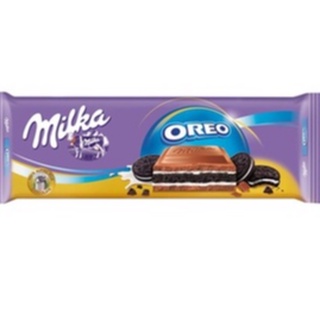 Milka Big Bar Chocolate | Shopee Philippines