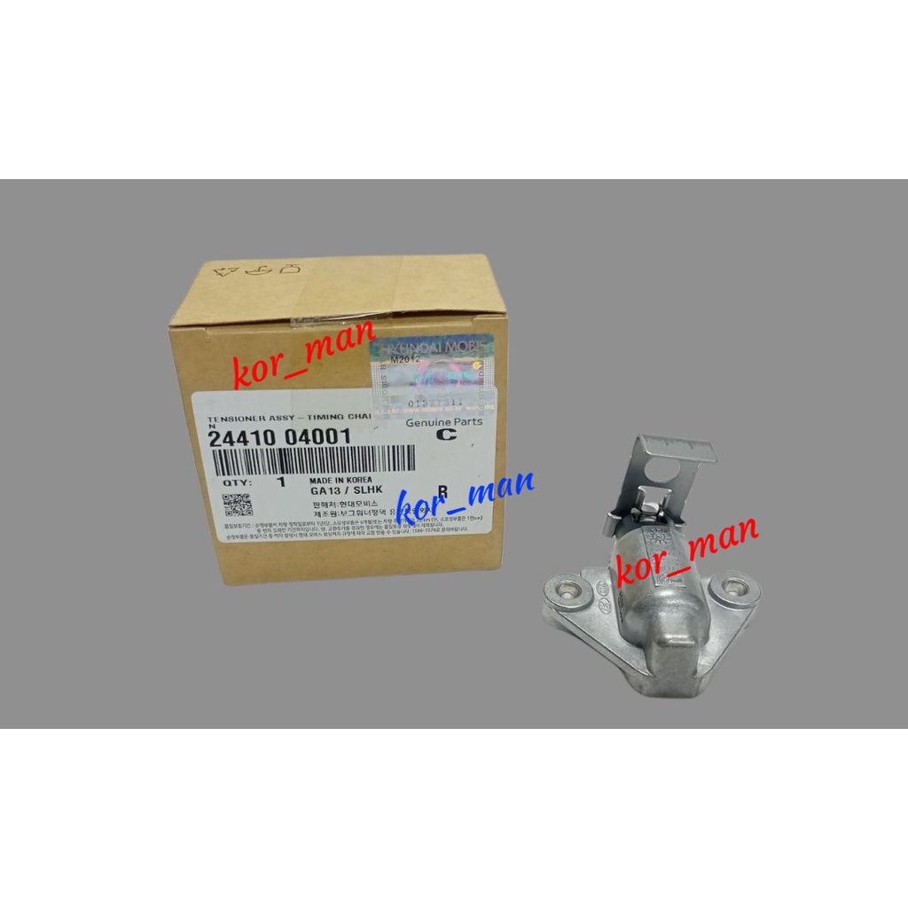 TIMING CHAIN TENSIONER KIA PICANTO 1.0 2015 24410-04001 MOBIS MADE IN ...