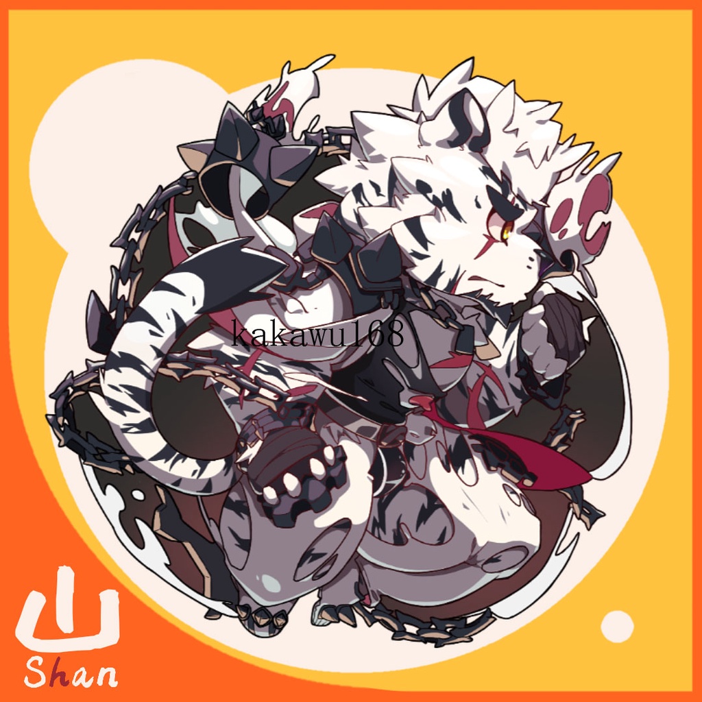 Tomorrow's Ark Ashan Hum Keychain Standing Brand Orc Merchandise furry ...