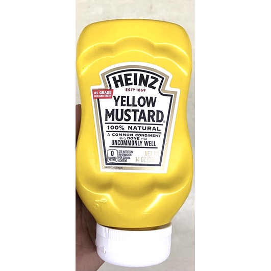 Heinz Yellow Mustard 396g | Shopee Philippines