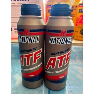 NATIONAL ATF AUTOMATIC TRANSMISSION FLUID ( 200 ML ) | Shopee Philippines