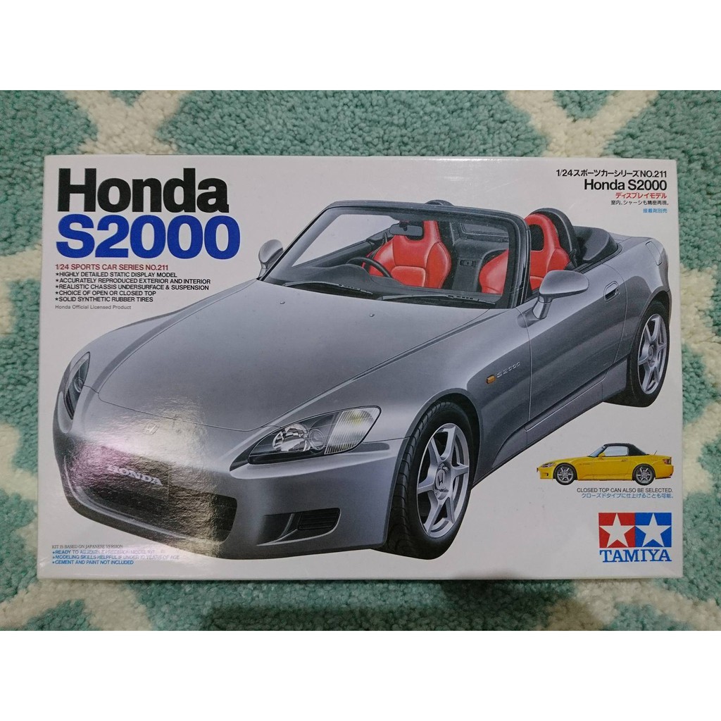 Tamiya Honda S2000 (tamiya) | Shopee Philippines