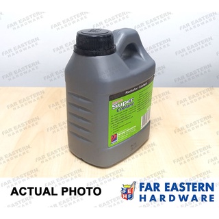 PETRON Radiator Super Coolant 500mL Antifreeze Petromate | Shopee ...