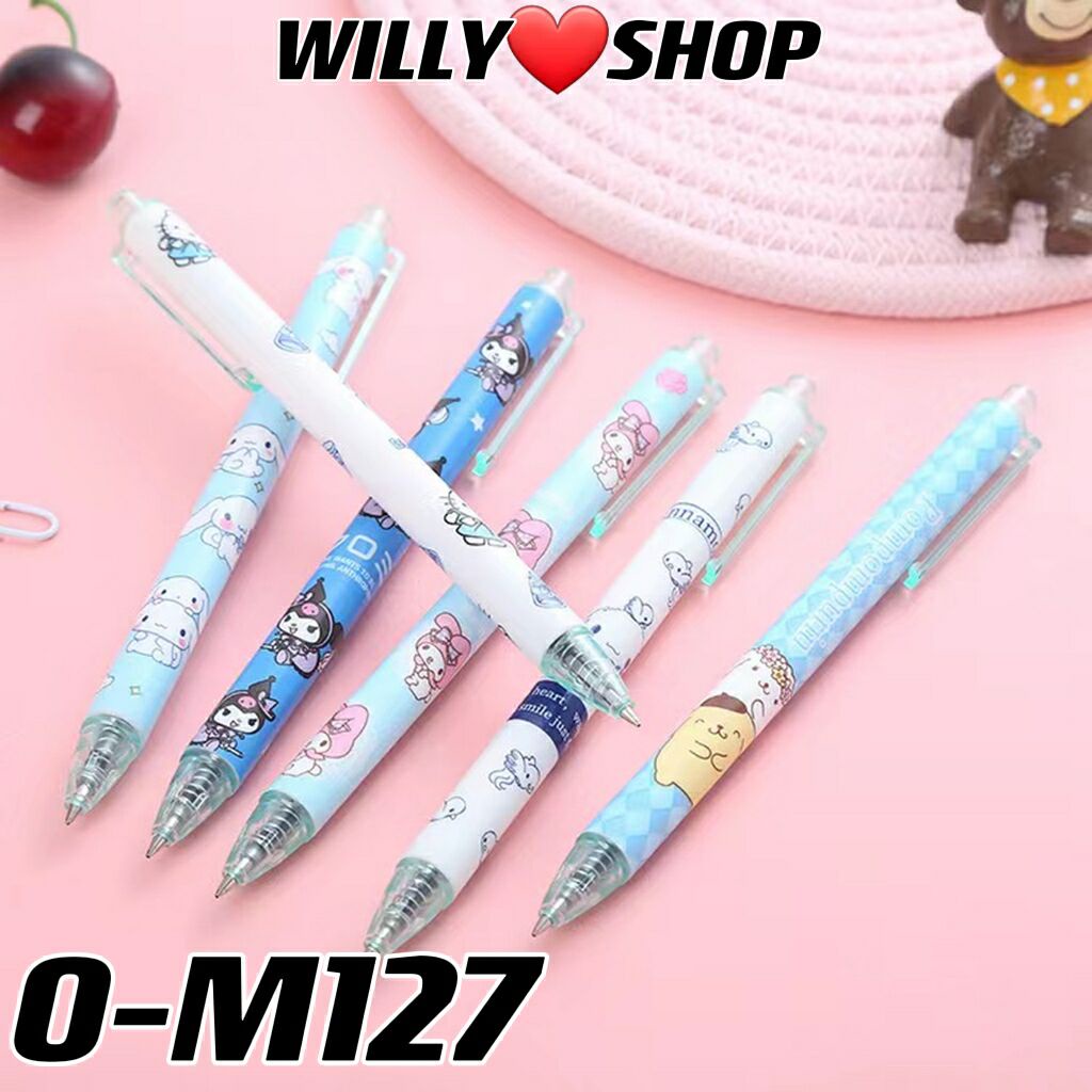 WILLY# Cute Design Gel Pen (0.5mm) (O-M127) | Shopee Philippines