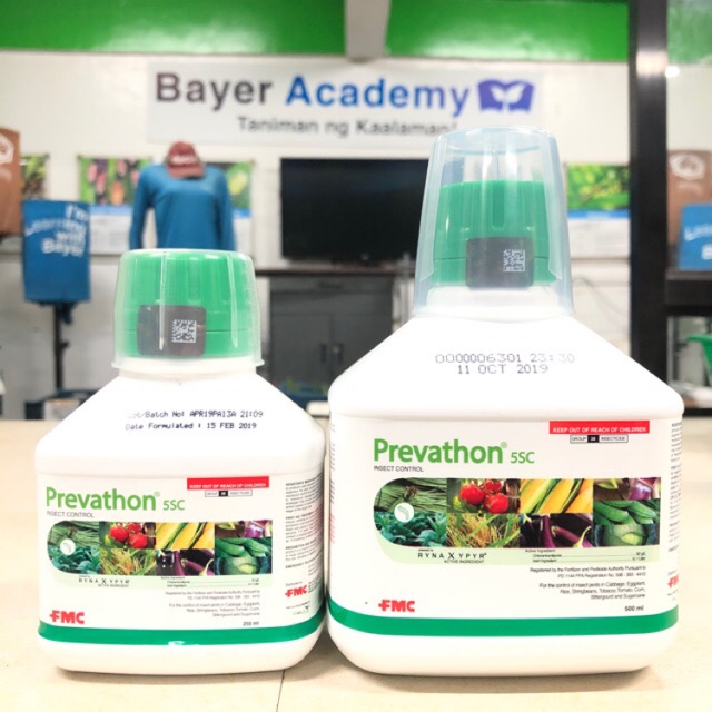 FMC PREVATHON 5SC INSECT CONTROL | Shopee Philippines