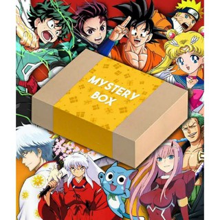 Anime Fan Merch Box (Boku no Hero Academia, Demon Slayer, Haikyuu, One ...