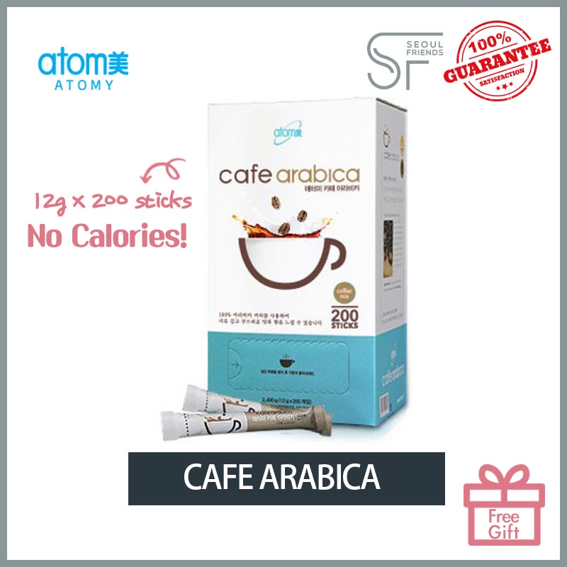 [Atomy] Cafe Arabica coffee (12g x 200 sticks) / 120g | Shopee Philippines