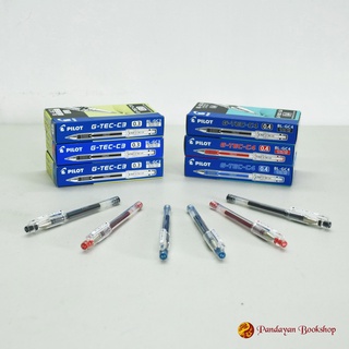 Pandayan Plus, Online Shop | Shopee Philippines