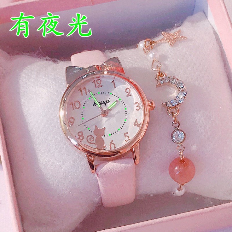 Children's Electronic Primary School Student Watch Girl High School ...