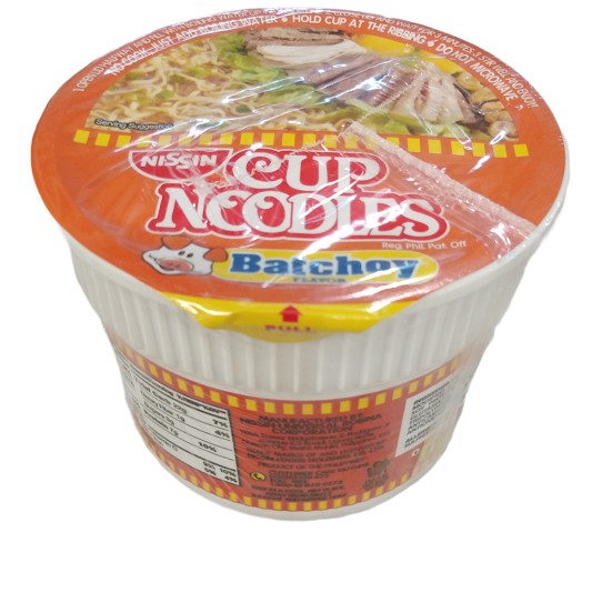 Nissin Mini Cup Noodles Batchoy 40g | Shopee Philippines