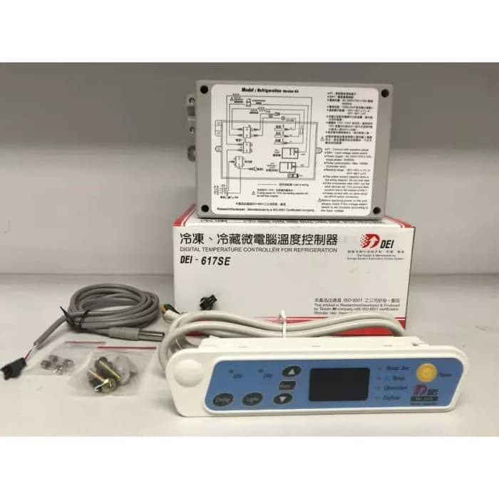 CHILLER/FREEZER Thermostat Controller | Shopee Philippines