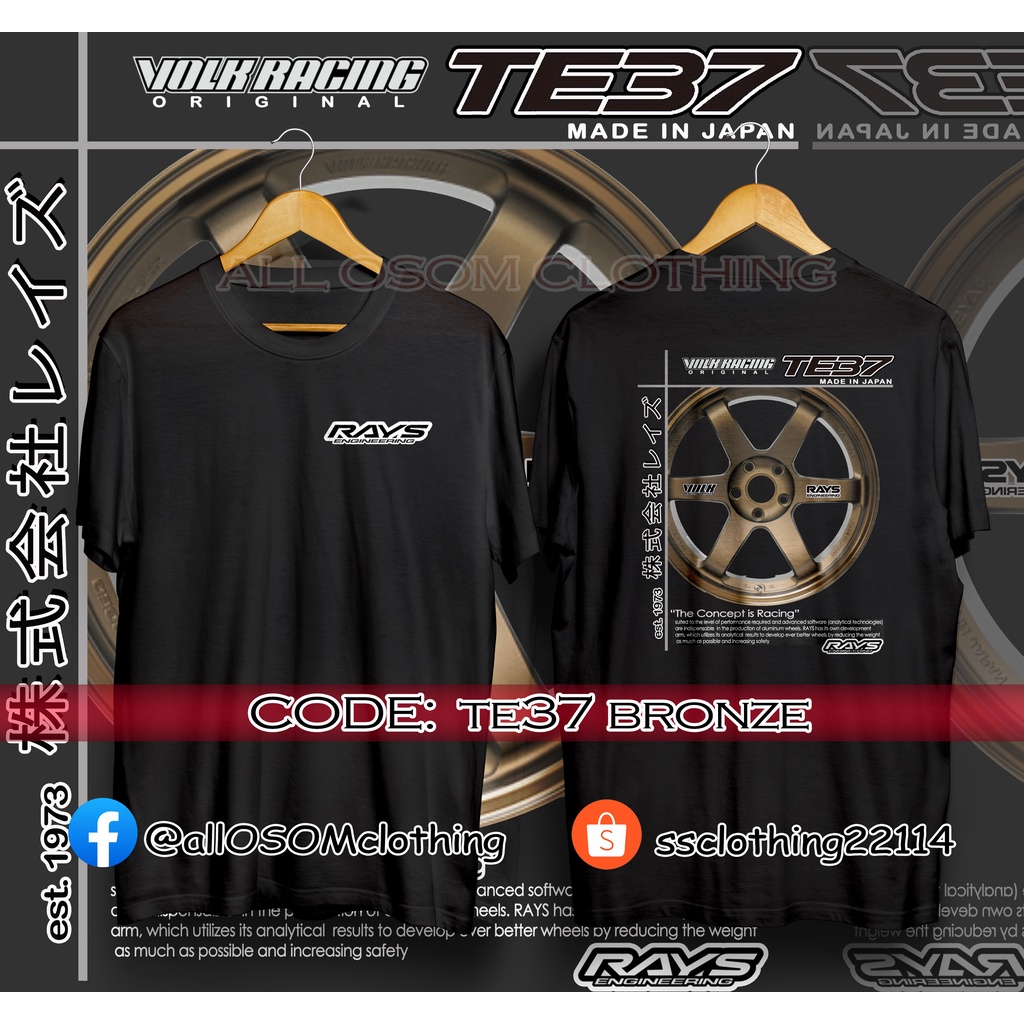 Volk Rays Engineering TE37 Car Shirt Black, Bronze, White, Gunmetal | Shopee Philippines