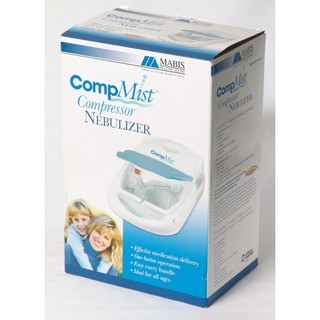 CompMist Germany Compressor Nebulizer Latex-Free | Shopee Philippines
