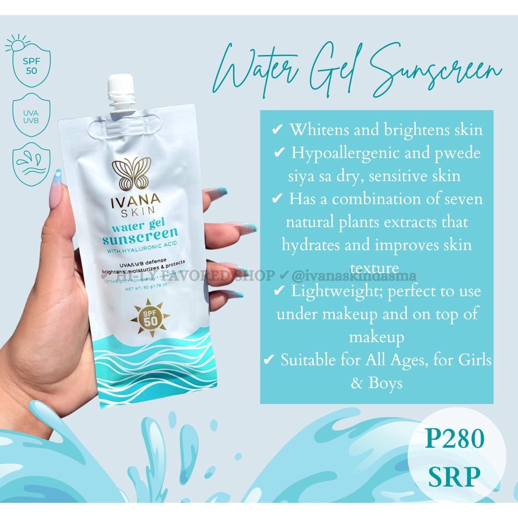Ivana Skin Water Gel Sunscreen 50g | Shopee Philippines