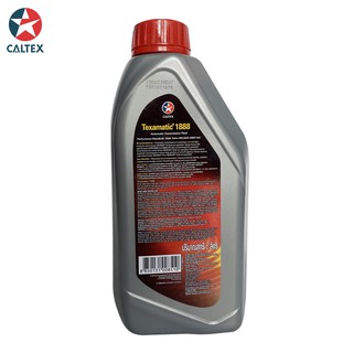 Caltex Texamatic 1888 ATF 1 Liter | Shopee Philippines