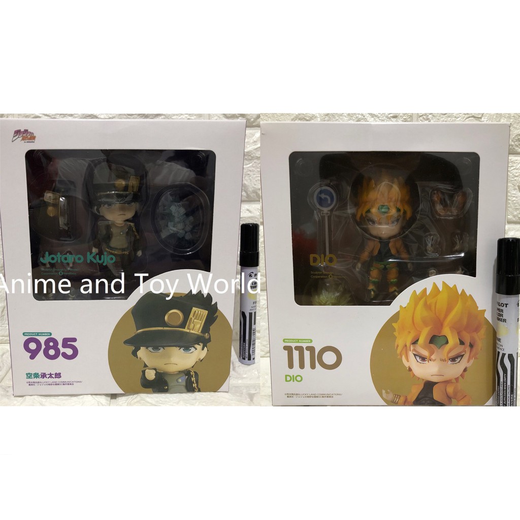 Nendoroid #985 JoJo's Bizarre Adventure-Jotaro Kujo #1110 Dio #1033 ... Nendoroid #985 JoJo's Bizarre Adventure-Jotaro Kujo #1110 Dio #1033 ...
