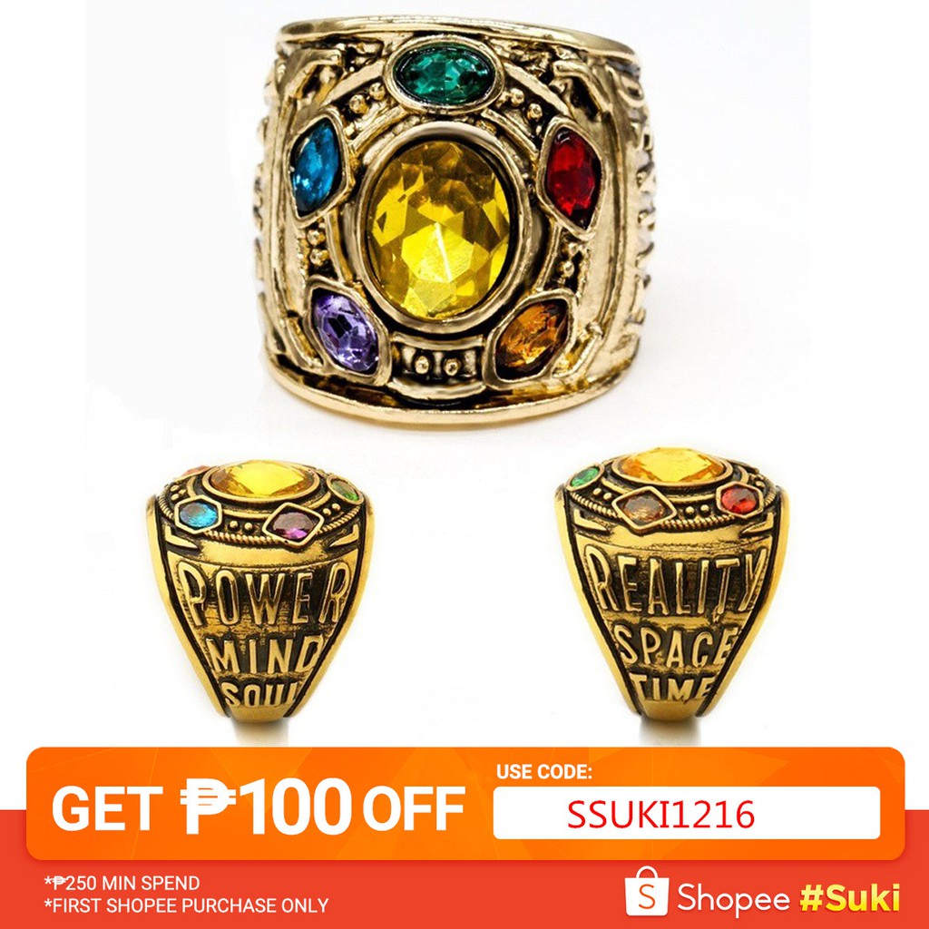 Avengers Infinity War Thanos Gauntlet Power Ring Mind Soul Reality ...