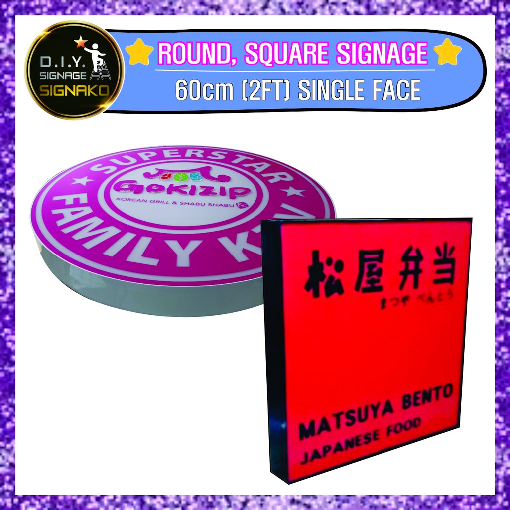 60cm(2FT) Durable Circle Square Single Face Signage Sign Decor LED ...