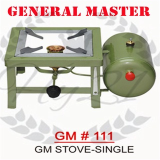 General Master Kerosene Stove -Single GM-811 | Shopee Philippines