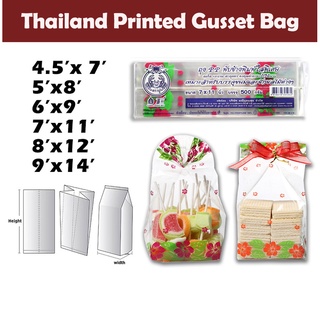 ipp - Best Prices and Online Promos - Mar 2023 | Shopee Philippines