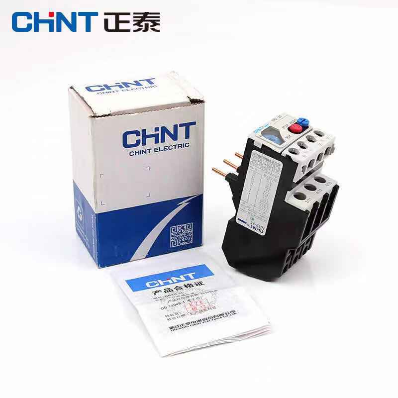 CHINT NR2-25/Z -NR2-93 Thermal Overload Relay | Shopee Philippines