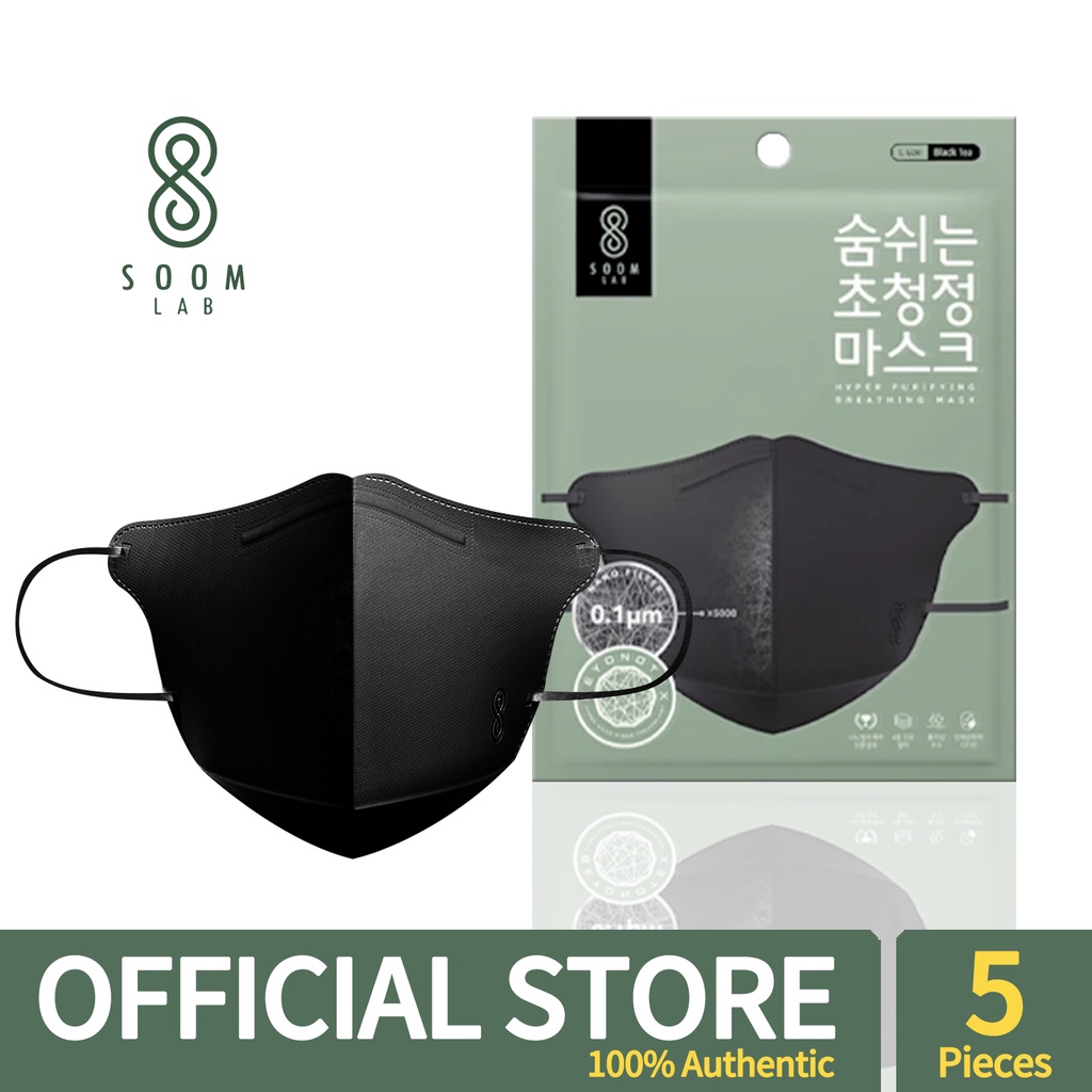 5pcs SOOM LAB Hyper Purifying Breathing Nano Mask (Black) | Shopee ...