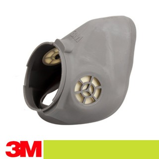 3M 6894 Nose Cup Assembly 6800/37004 Respiratory Protect Cover ...