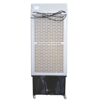 Iwata Airblaster 20M Evaporative Air Cooler Dual Fan Blade (Manual ...