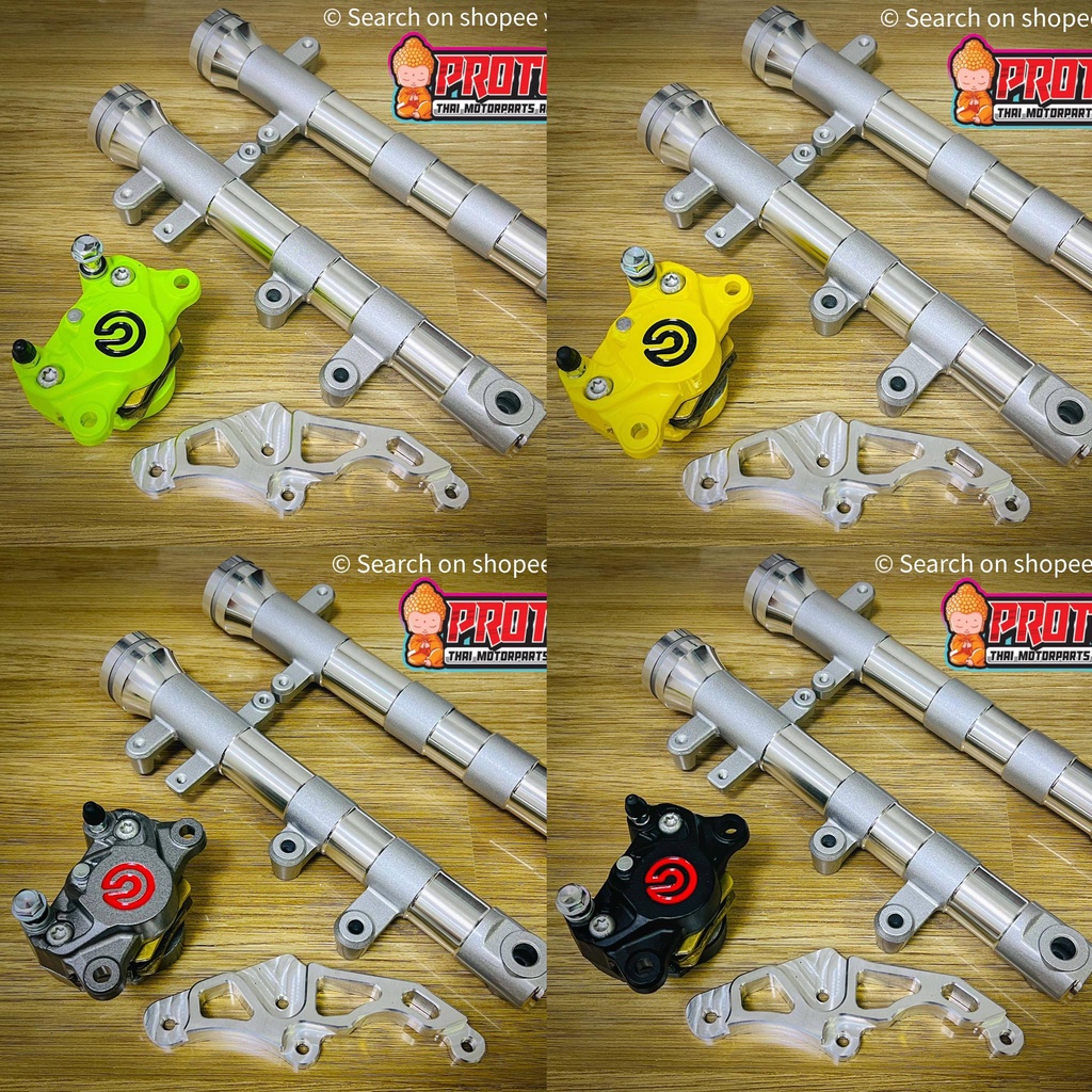 Front Shock For Raider Carb / FI ( FOR 220MM DISC ) with 2POT Brake ...