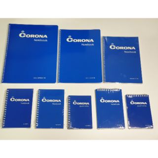 Corona Spiral Notebooks | Shopee Philippines