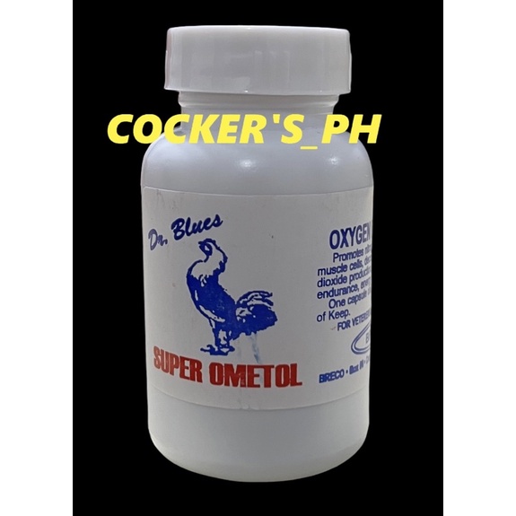 Super Ometol small 600mcg 1 bottle ( 100 pcs ) | Shopee Philippines
