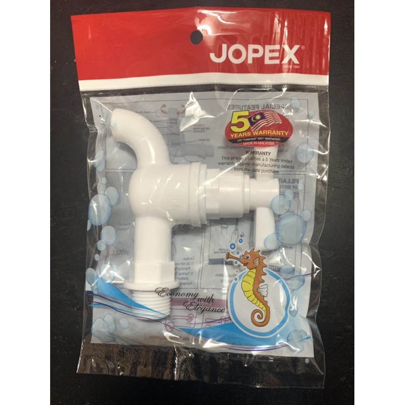 Pvc faucet jopex brand | Shopee Philippines