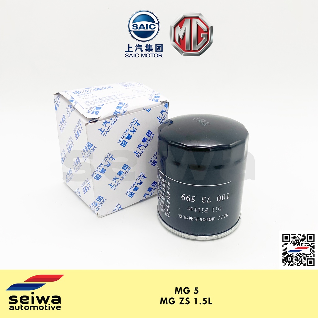 MG ZS Oil Filter - MG 5 Oil Filter - Genuine MG Auto Parts | Shopee ...