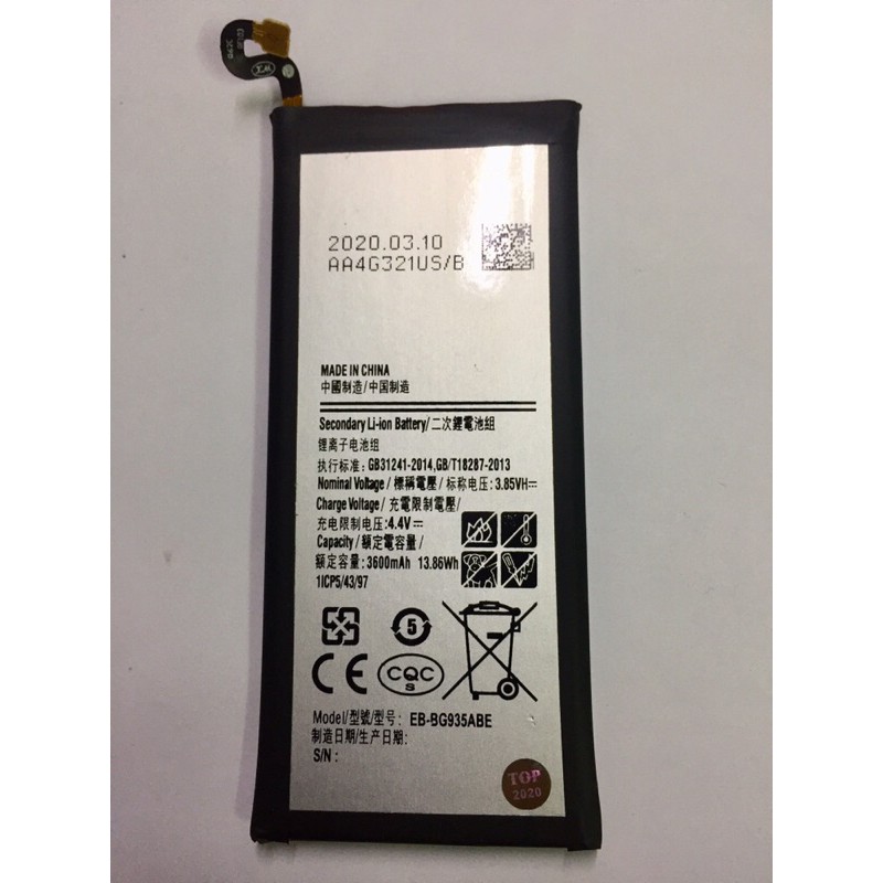 REPLACEMENT Samsung s7 edge g935 battery | Shopee Philippines