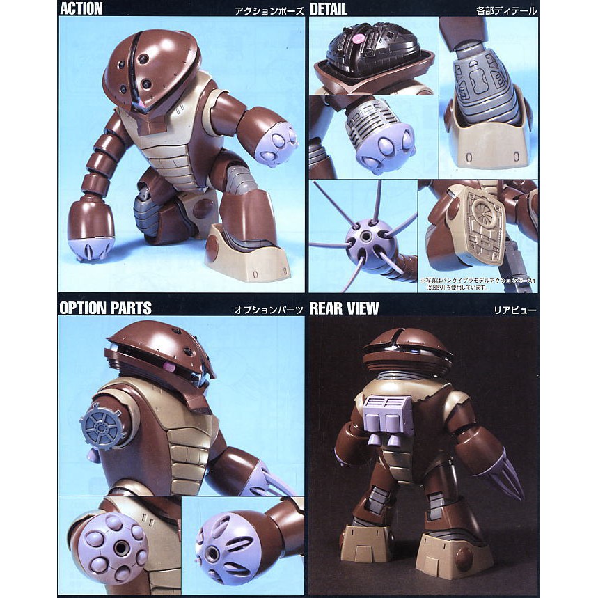 93 Gunpla Ideas Gundam, Gundam Model, Custom Gundam, 53% OFF