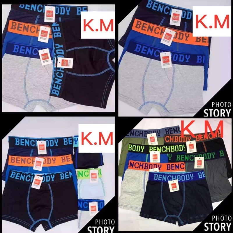 BENCHBODY COD BOXERS for men 100%COTTON 6pcs-12pcs | Shopee Philippines