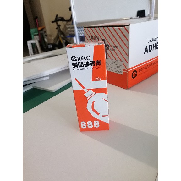 Super Glue CA 888 CYANOACRYLATE 20G | Shopee Philippines