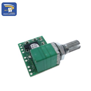 PAM8403 mini 5V digital amplifier board with switch potentiometer can ...
