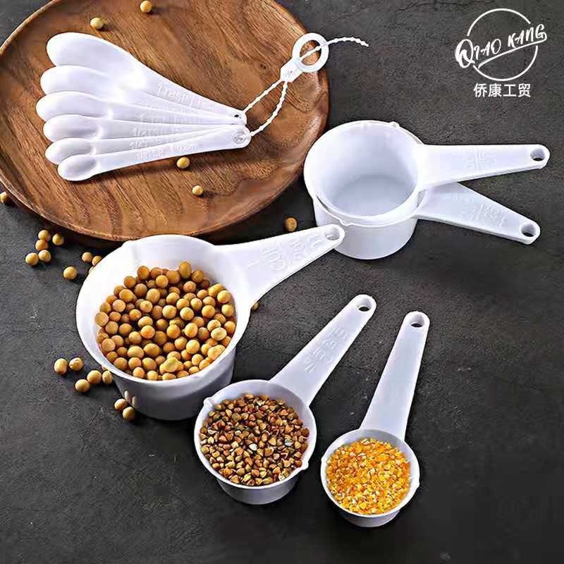 11-in-1 Plastic Measuring Cups & Spoon Set Professional Lightweight ...