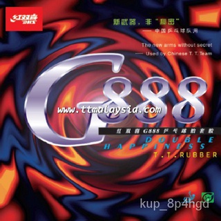 g888 - Best Prices and Online Promos - Mar 2023 | Shopee Philippines