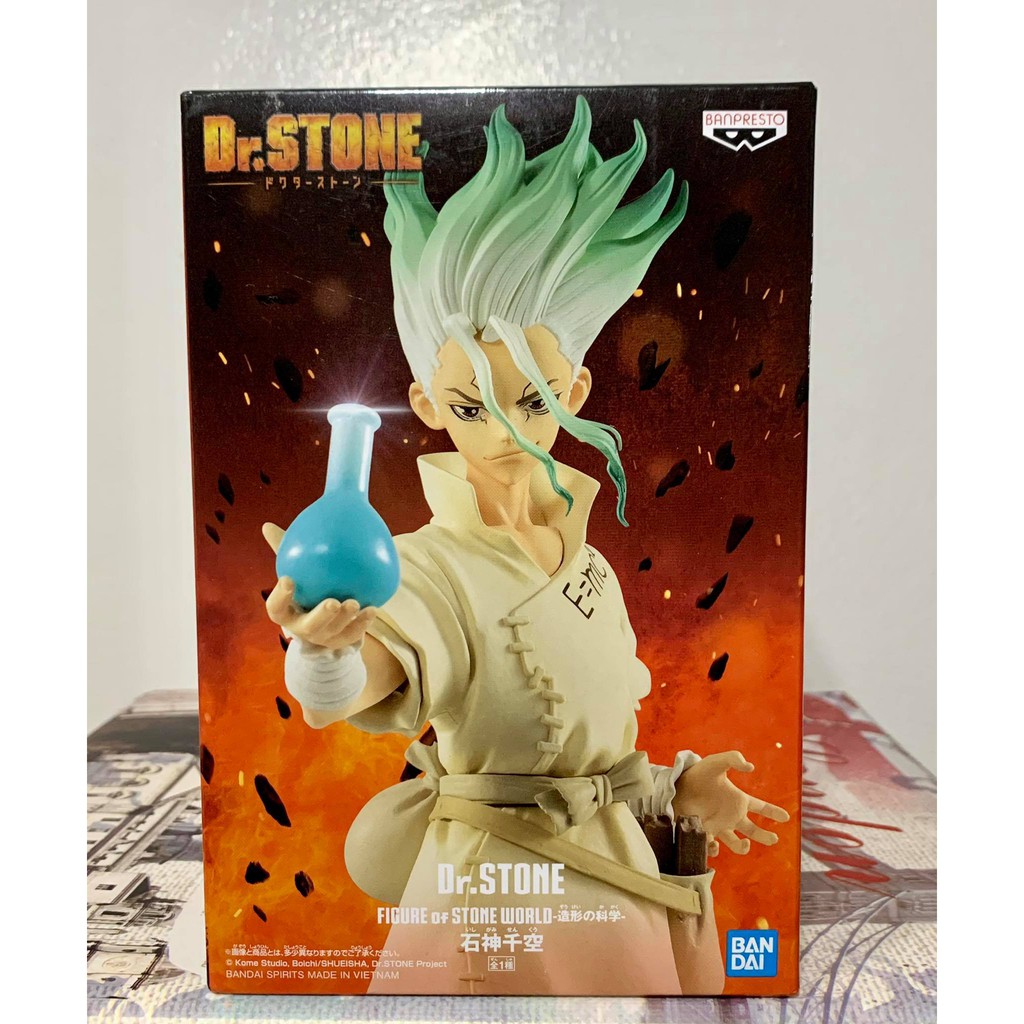 DR.STONE FIGURE OF STONE WORLD SENKU ISHIGAMI | Shopee Philippines