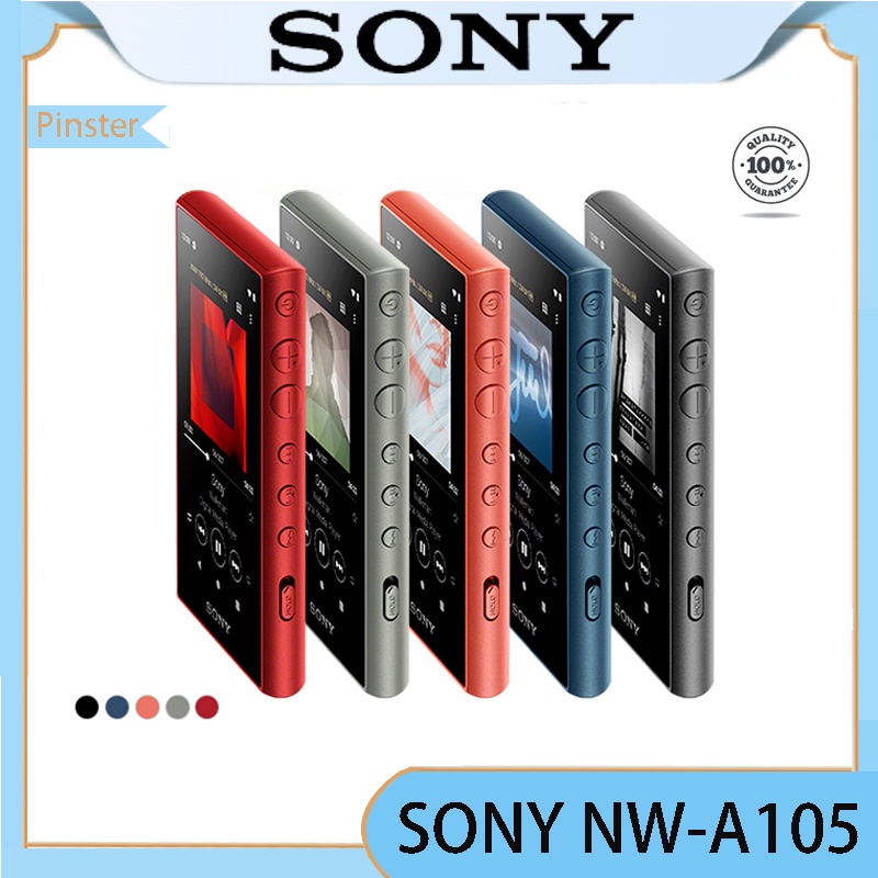 sony walkman - Media Players Best Prices and Online Promos - Audio Jan ...