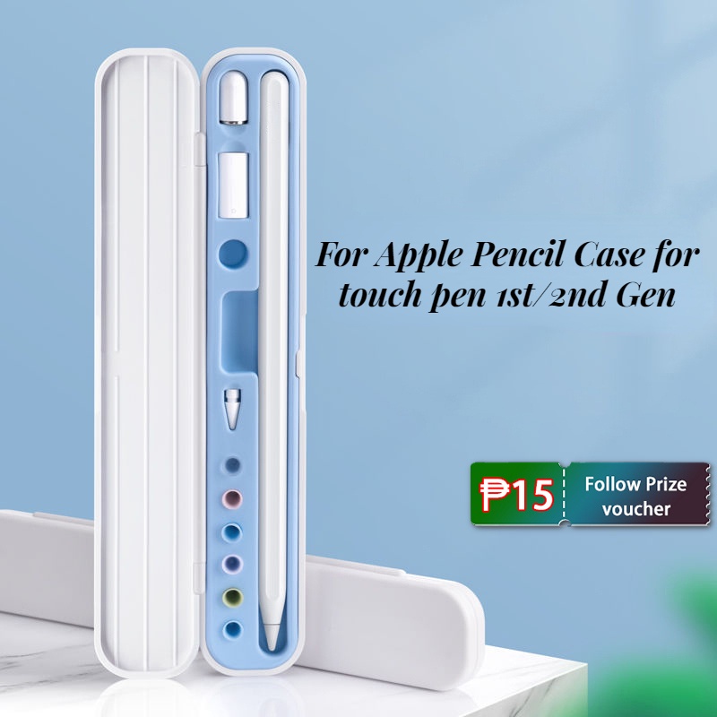 For Apple Pencil Case 1st Gen Soft Silicone Storage Box For IPad Touch ...