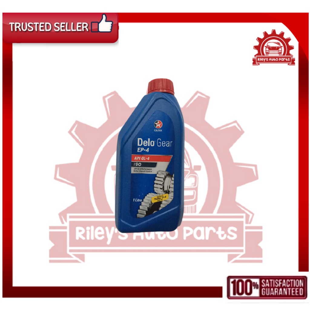 Caltex Delo Gear Oil EP-4 API GL-4 SAE 90 1liter | Shopee Philippines