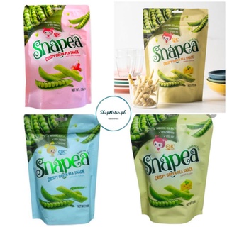 Snapea Crispy Green Peas Snack Original Cheese Hot and Spicy Flavor ...