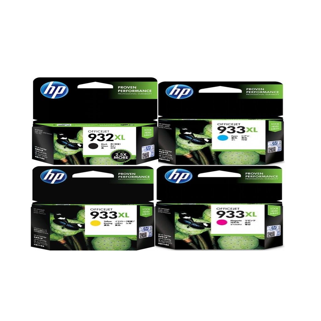 HP 932XL Black with HP 933XL (CYM) Original Ink Cartridge Set of 4 ...